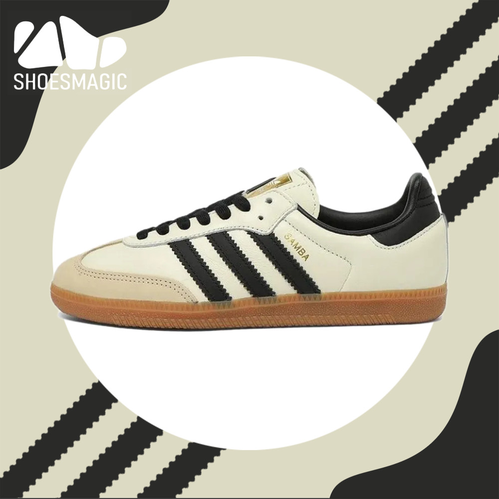 Jual AD SAMBA Retro Sneakers Low Top "Beige Gold" Skateboard Shoes Oem ...