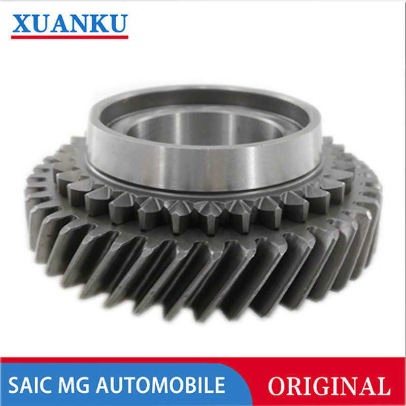 Jual For SAIC MG 350 MG3 auto transmission change input shaft gear ...