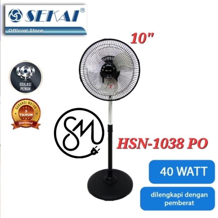 Jual Kipas angin Sekai HSN-1038PO 10 inch Besi stand fan HsN1038PO 1038 ...