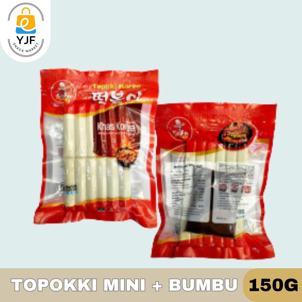 Jual Topokki Mini Merah / Tteokbokki Mini / Tokpokki Mini + Bumbu 150gr ...
