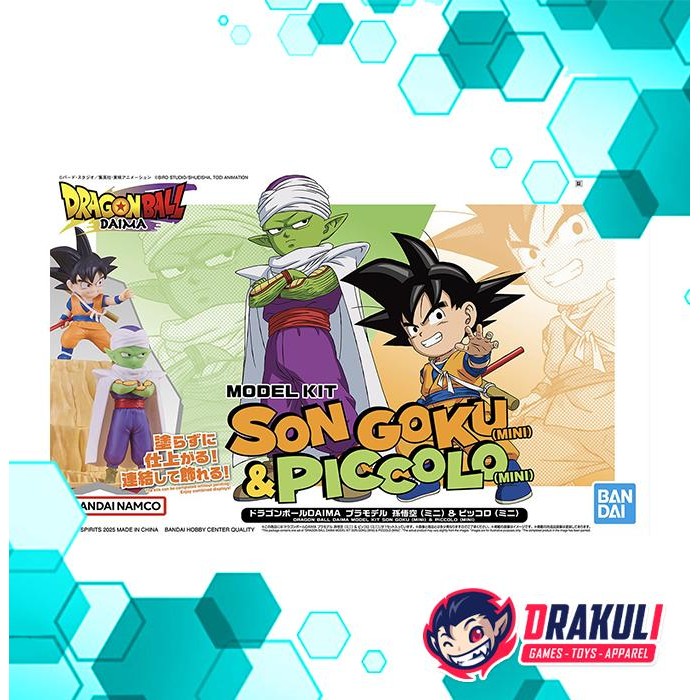Jual Drakuli Hobbies BANDAI Plamo Figure-rise Dragon Ball Daima Son ...