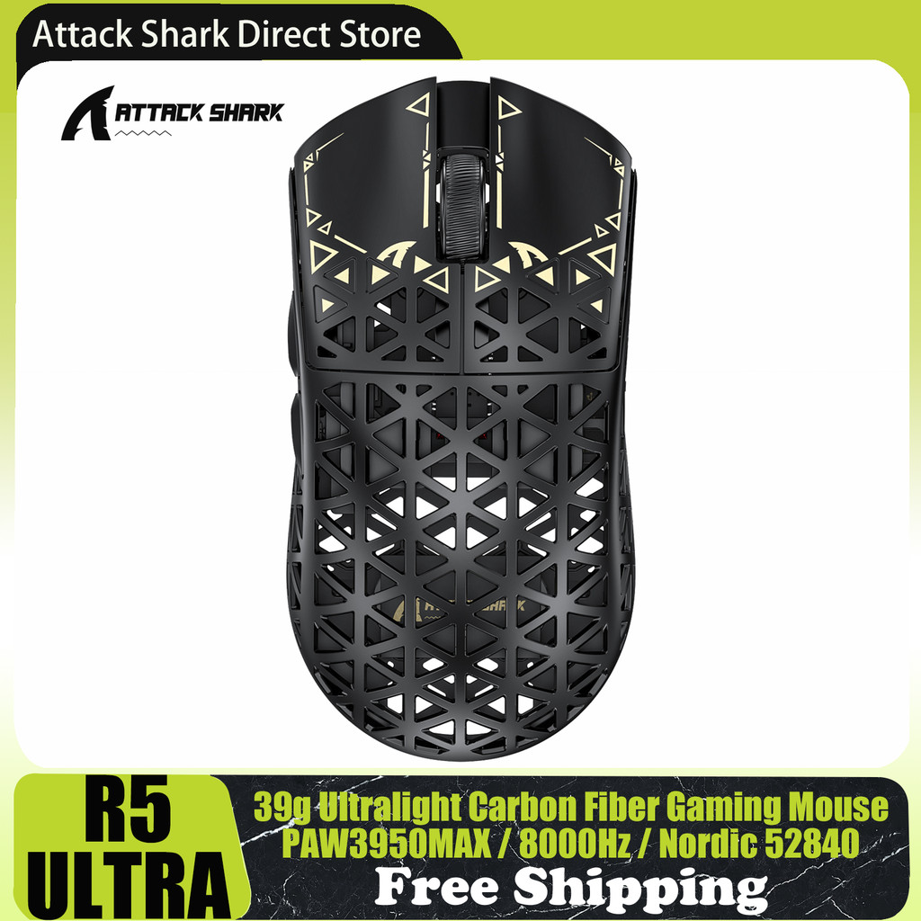 Jual ATTACK SHARK R5 Ultra Carbon Fiber Wireless Gaming Mouse, PixArt ...