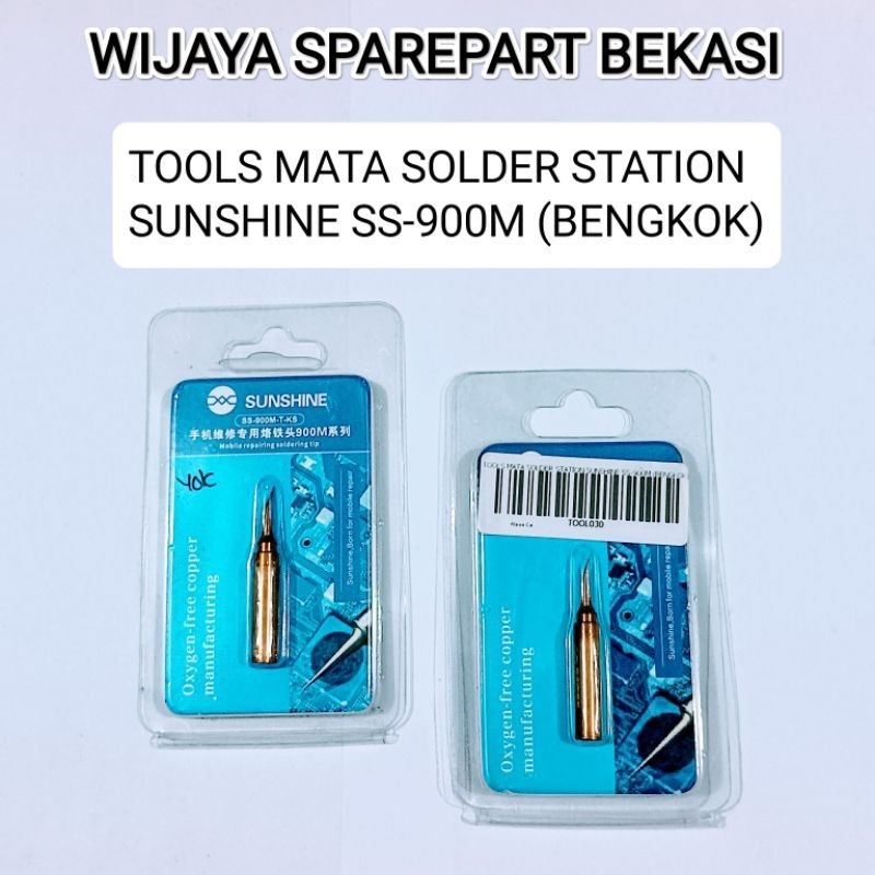 Jual TOOLS MATA SOLDER STATION SUNSHINE SS-900M (BENGKOK) | Shopee ...