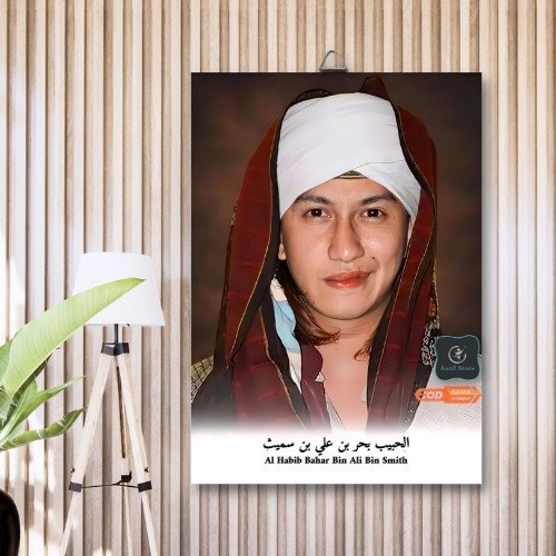 Jual Foto Poster Kayu Al-Habib Bahar Bin Ali Bin Smith - 20X30CM/A4 ...