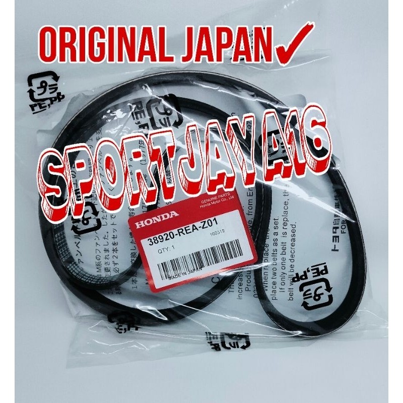 Jual V-BELT FAN BELT 5PK 1144 JAZZ IDSI VTEC/ CITY GD8 / FREED ...