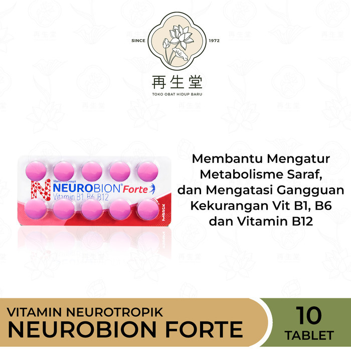 Jual NEUROBION FORTE STRIP 10 TABLET - MERAH | Shopee Indonesia