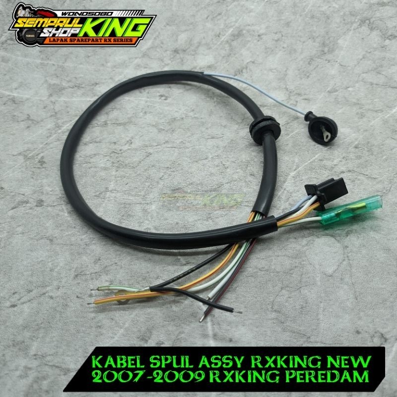 Jual Kabel spull Spul Assy Rx king rxking New Peredam tahun 2007-2009 ...