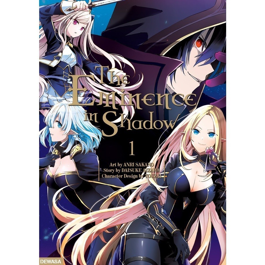 Jual ** The Eminence in Shadow - DAISUKE AIZAWA/ANRI SAKANO | Shopee ...