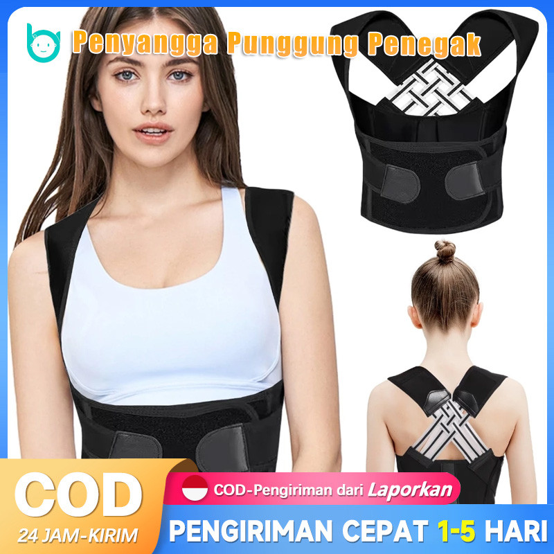 Jual 【COD】Penyangga Punggung Penegak Terapi Pinggang Korset Penyangga Pelurus Corrector Terapi ...