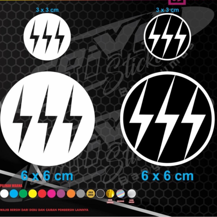 Jual Sticker cutting - stiker logo sss petir motor | Shopee Indonesia