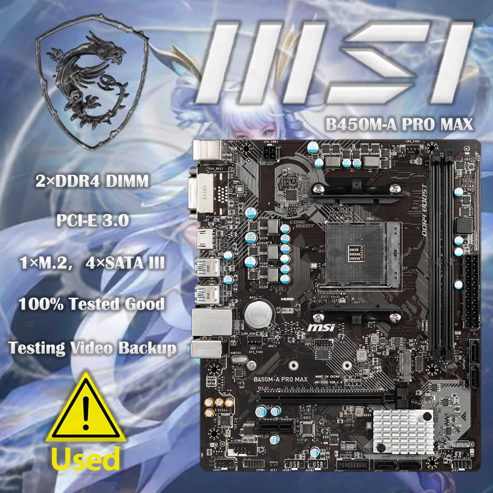 Jual MSI B450M-A PRO MAX AMD B450 Motherboard Support Ryzen 5 5600 ...