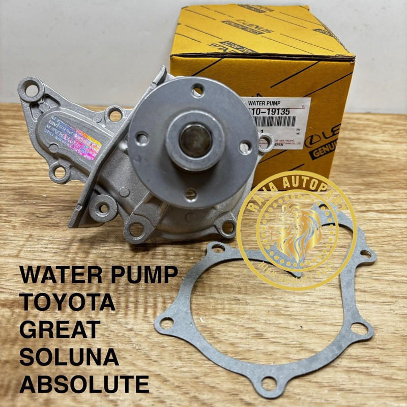 Jual WATER PUMP TOYOTA COROLLA GREAT CORONA ABSOLUTE SOLUNA 16110 ...