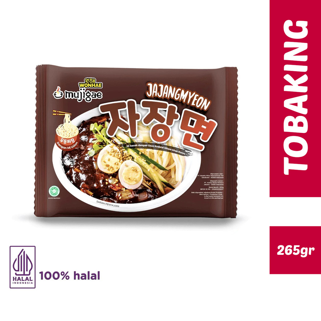 Jual Wonhae Mujigae Jajangmyeon Mie Instan Korea Udon HALAL | Shopee ...