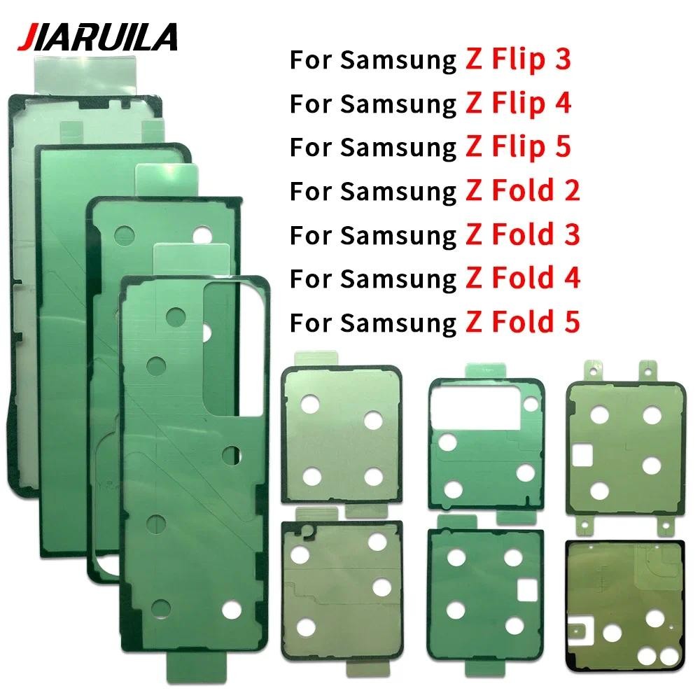 Jual LCD Display Frame Bezel Waterproof Seal Tape Glue Adhesive Sticker ...