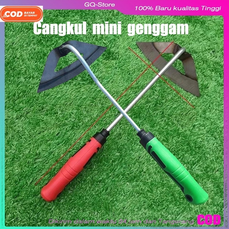 Jual Cangkul Kecil Berkebun Besi Dengan Pacul Garuk Gali Dan Tanah ...