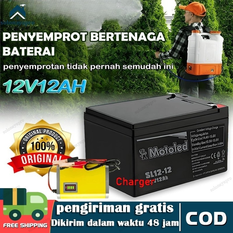 Jual Aki Tangki Semprot 12V 12AH Aki Sprayer Aki Kering 12 Volt 12AH Garansi 2 tahun | Shopee ...