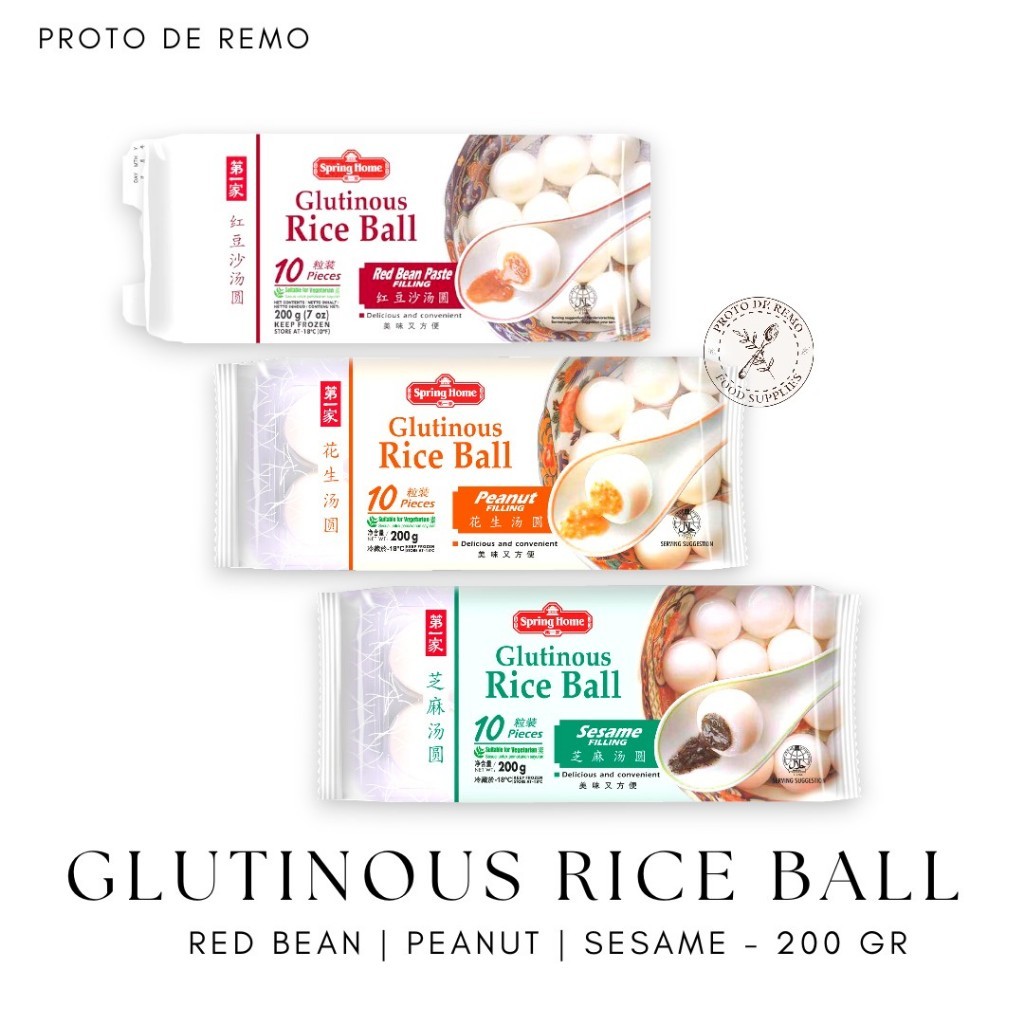 Jual Glutinous Rice Ball / Ronde - Spring Home TYJ 200gr - Red Bean ...
