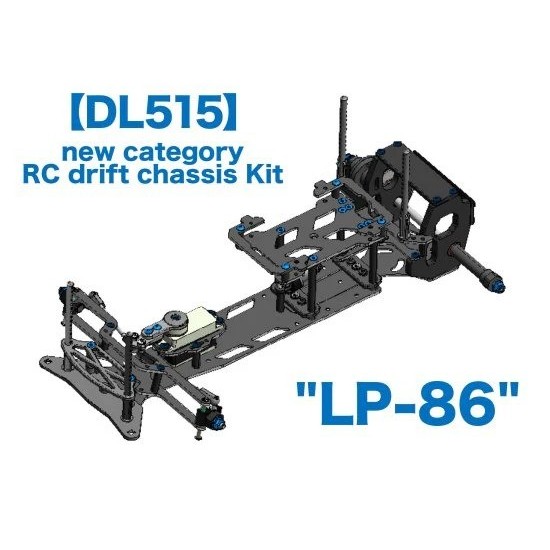 Jual D-LIKE LP-86 1/10 RWD RC DRIFT CHASSIS KIT (DL515) #DL515 | Shopee ...