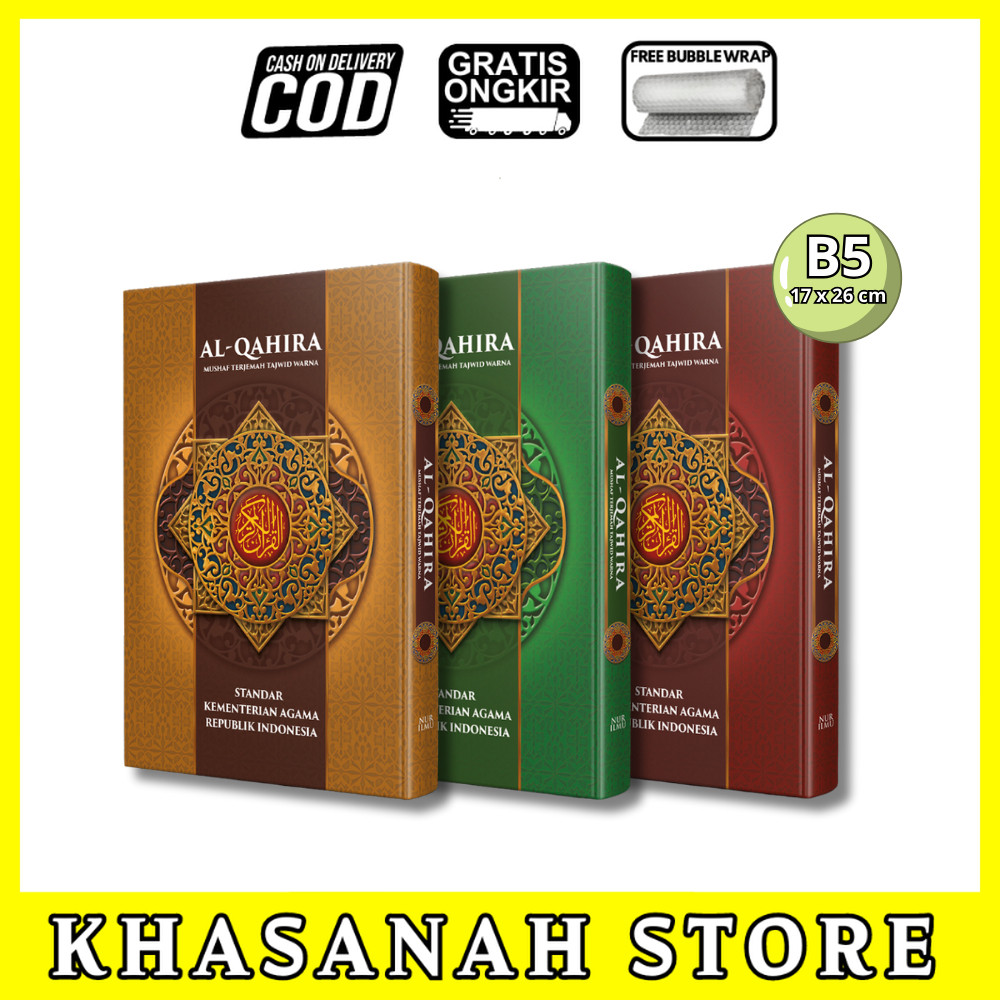 Jual Al Quran Al Qahira B5 HC Terjemah dan Tajwid Warna Alquranulkarim ...