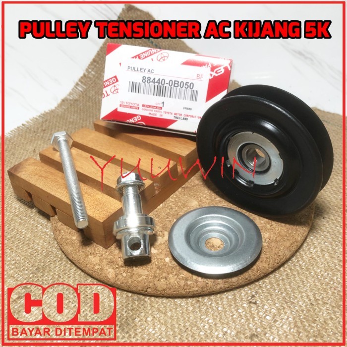 Jual PULLY TENSIONER PULLY AC PULLEY IDLE AC KIJANG SUPER 5K | Shopee ...