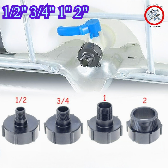 Jual 7lekkar - adaptor tutup tangki air ibc tank adapter 1/2" 3/4" 1" 2 ...