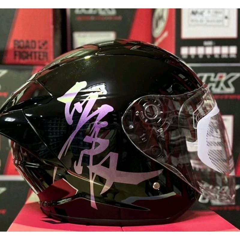 Jual NHK R1 MAX KANJI ORIGINAL | DOUBLE VISOR | HELM HALF FACE NHK R-1 ...