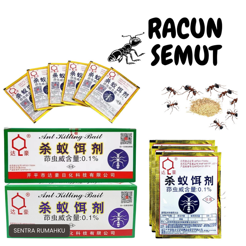 Jual Racun Pembasmi Koloni Semut/ Racun Pembasmi Serangga | Shopee ...