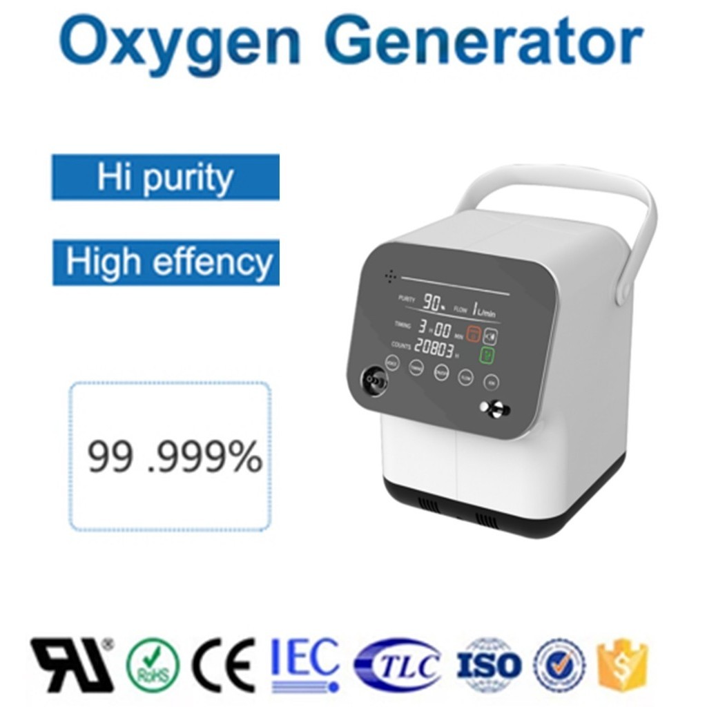 Jual COXTOD 1L-7L Portable Oxygen Concentrator Machine O2 Respirator Household Oxygen Generator ...