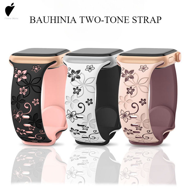 Jual Fashionable Embossed Printed Two-color Strap Suitable for Series ...