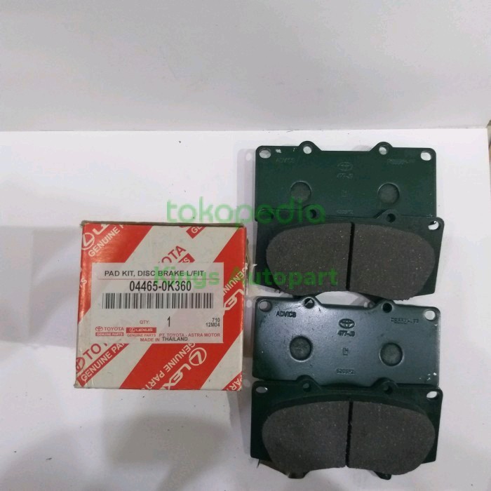 Jual Brake Pad Kampas Rem Depan Hilux Revo Double Cabin/ Fortuner All New | Shopee Indonesia