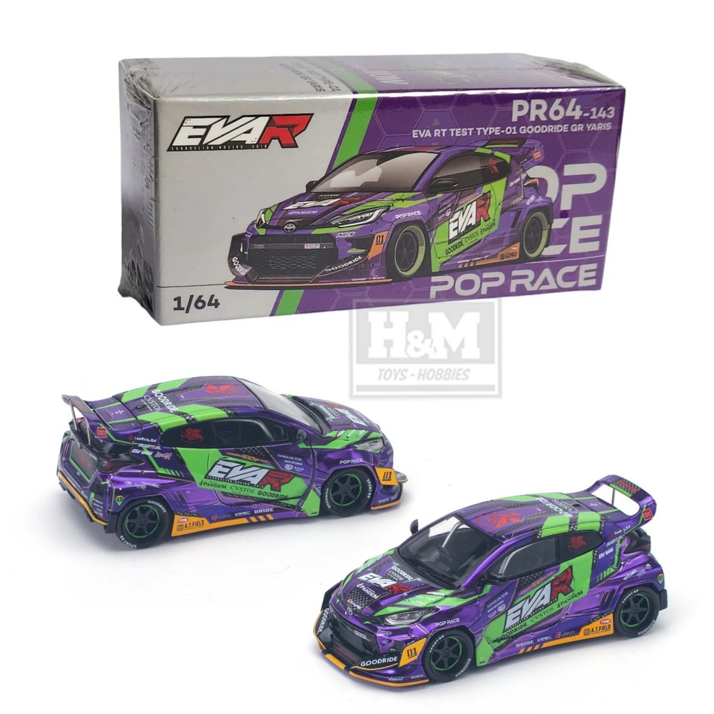 Jual Pop Race EVA RT Test Type-01 Goodride GR Yaris | Shopee Indonesia