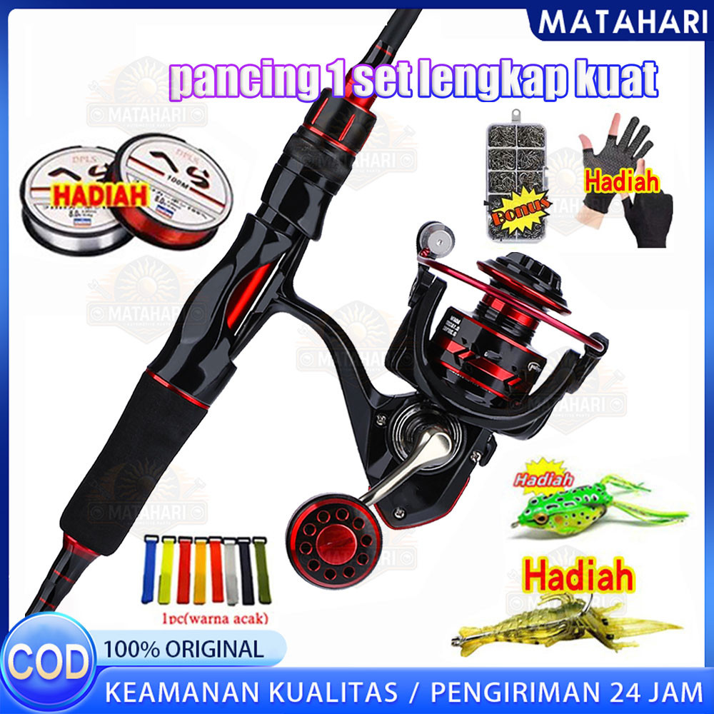 Jual Joran Pancing Set pancing 1 set murah Pancing 1.8M / 2.1M joran ...