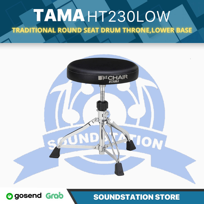 Jual TAMA HT230LOW 1st Chair Traditional Round Seat Drum Throne, Lower ...