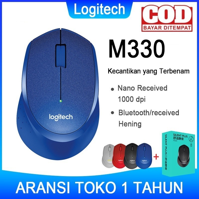 Jual Logitech M330 Mouse Wireless Silent Click ARANSI TOKO 1 TAHUN ...