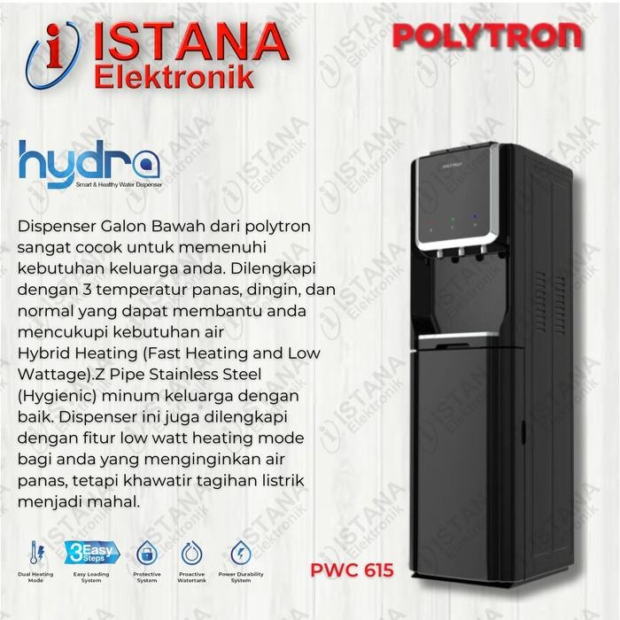 Jual POLYTRON DISPENSER GALON BAWAH/BOTTOM LOADING PWC 615 | Shopee ...