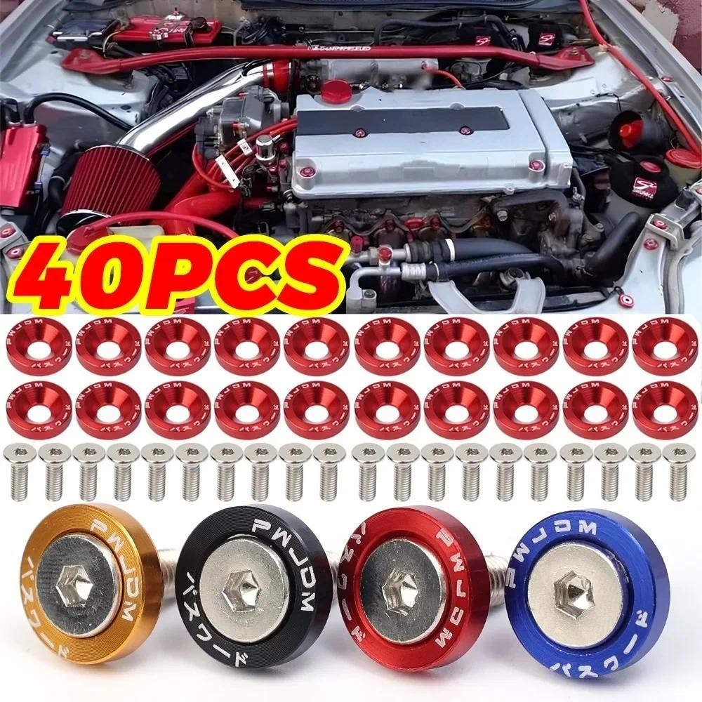 Jual JDM Fender Washers M6 Bolt Set Car Modification Gasket Screw ...