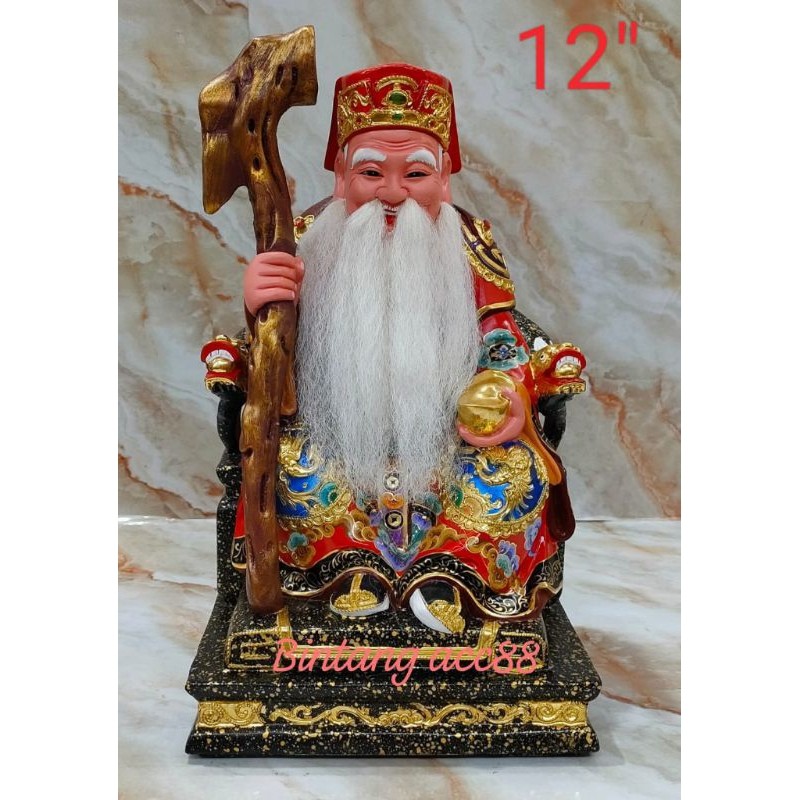 Jual patung dewa bumi/ tutikong/ tecukong - kayu taiwan - 12inch -merah ...