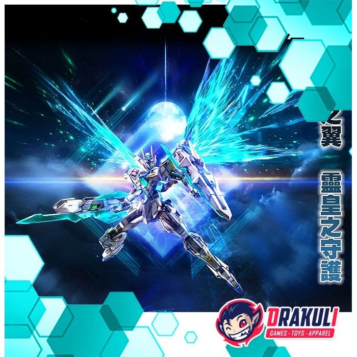 Jual SNAA Model Kit 1/144 God Guardian Gawain | Shopee Indonesia