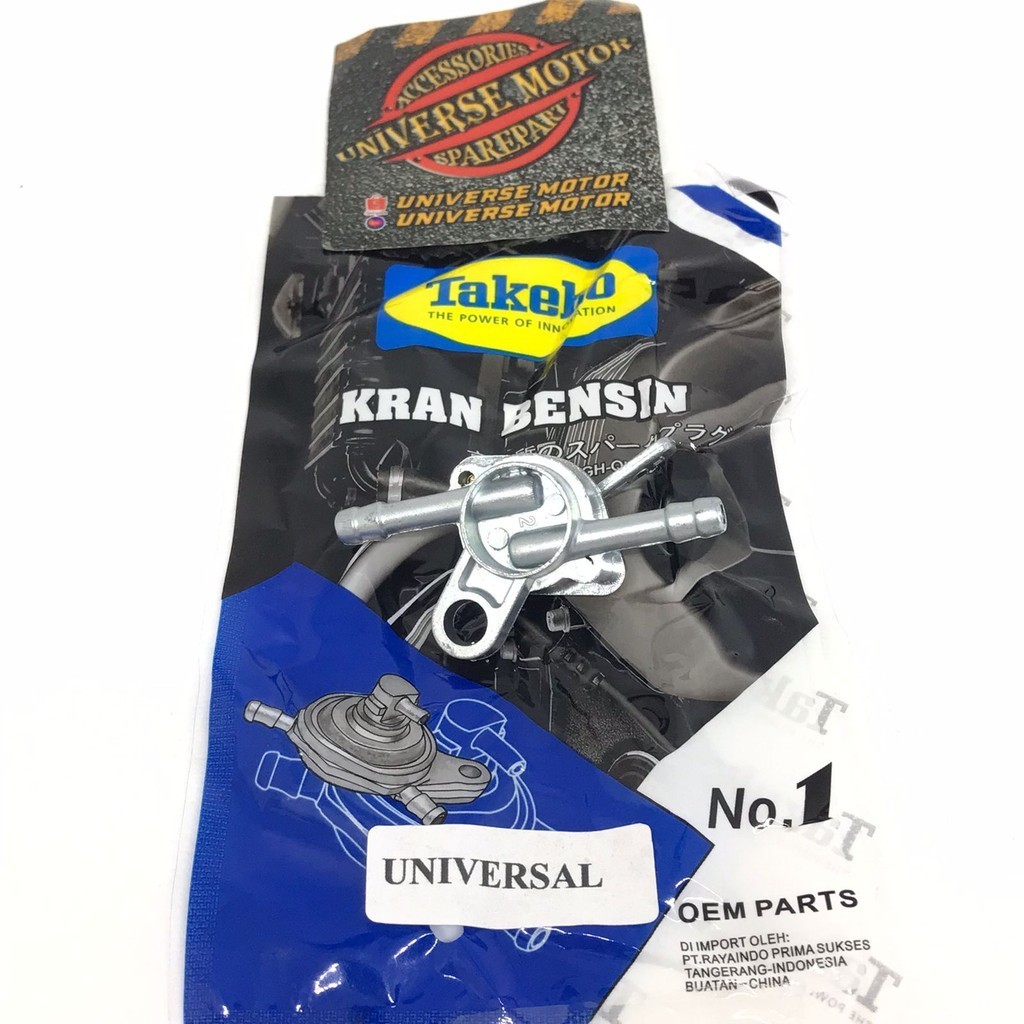 Jual KRAN KERAN BENSIN MANUAL UNIVERSAL RACING MERK TAKEHO | Shopee Indonesia