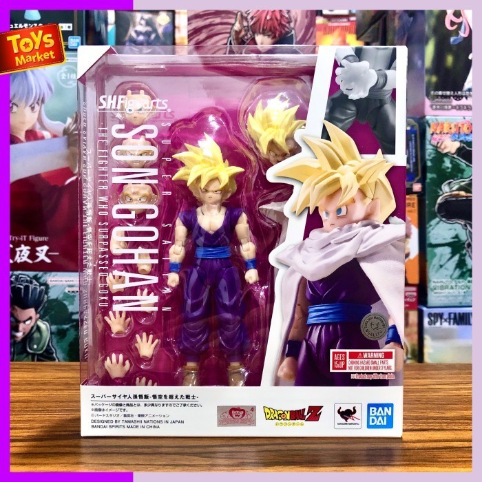 Jual BANDAI SHF Super Saiyan Son Gohan - The Fighter Who Surpassed Goku ...