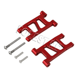 Jual MJX Hyper Go 14303 14302 14301 Metal Steering Cup Shock Tower Brackets Front Rear Upper Low ...