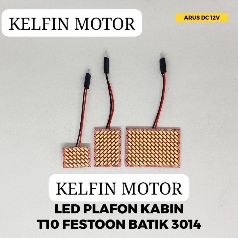 Jual [ DELSER MOTOR ] LAMPU PLAFON BATIK MERAH PREMIUM KABIN MOBIL ...