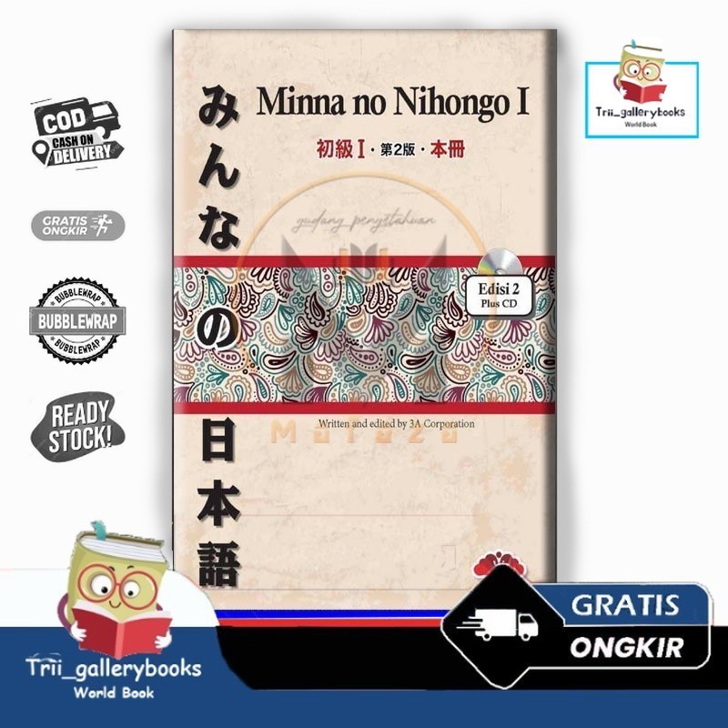 Jual Minna no Nihongo 1 Textbook | Shopee Indonesia Jual Minna no Nihongo 1 Textbook | Shopee Indonesia