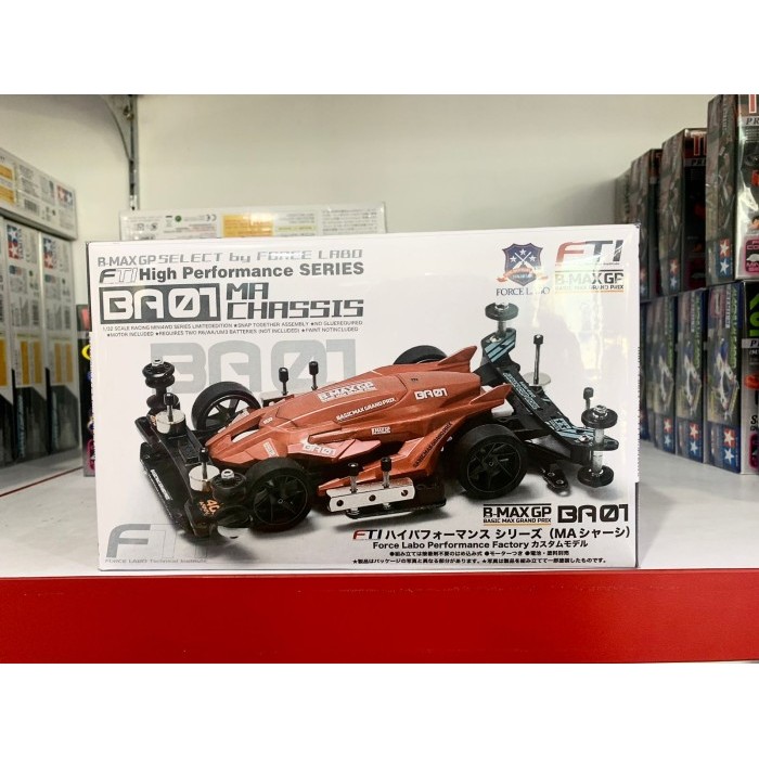 Jual Tamiya FLB23062601 B-max GP By Force Labo BA01 (MA Chassis ...