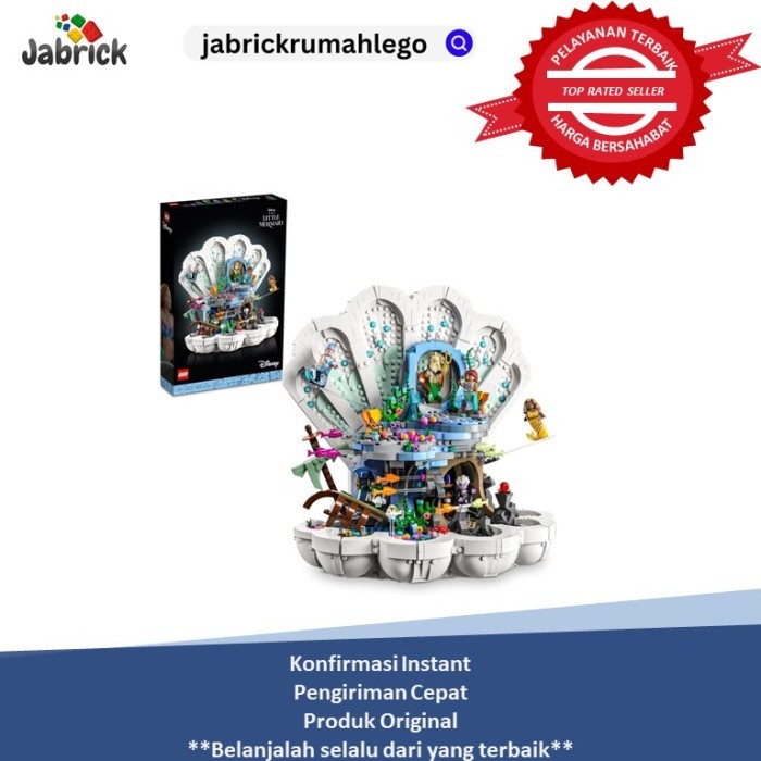 Jual LEGO 43225 Disney The Little Mermaid Royal Clamshell Collectible ...