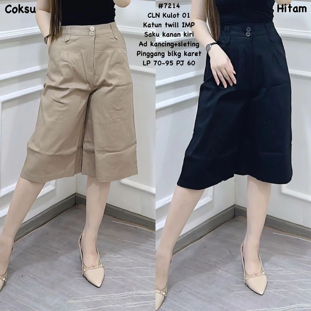 Jual Celana Kulot 01 Twill Combed IMP Kamari 7/8 Pants Chinos Kancing 2 ...