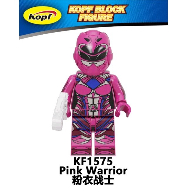 Jual Lego Power Rangers Pink Hero Ninja Movie Ultraman Spiderman ...