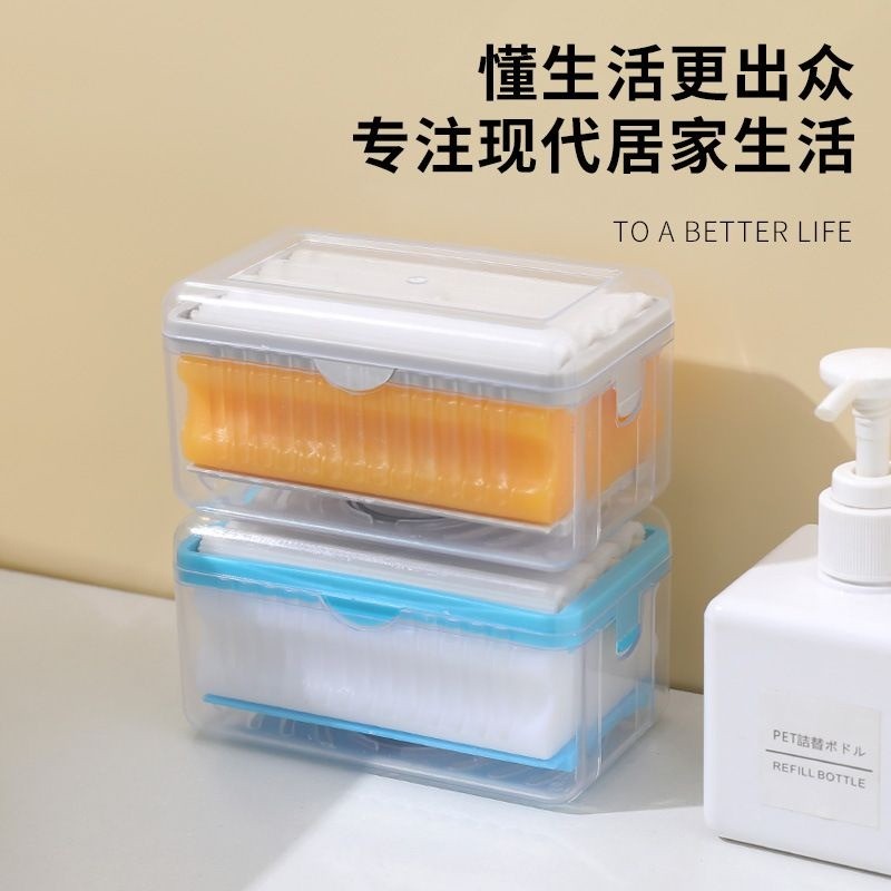 Jual GSB - GLWB96 Tempat Sabun Batang 2in1 Dengan Sikat Roll Pembersih ...