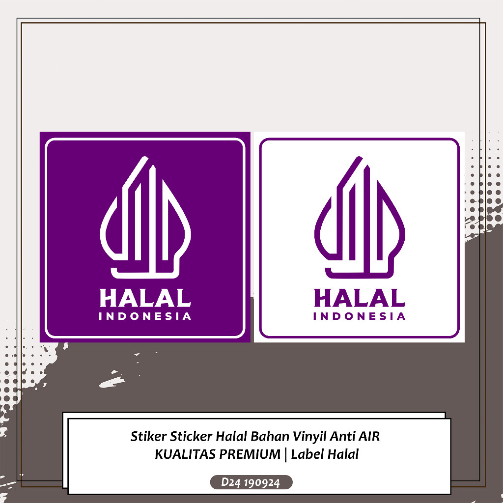 Jual Stiker Sticker Halal Bahan Vinyil Anti AIR KUALITAS PREMIUM ...