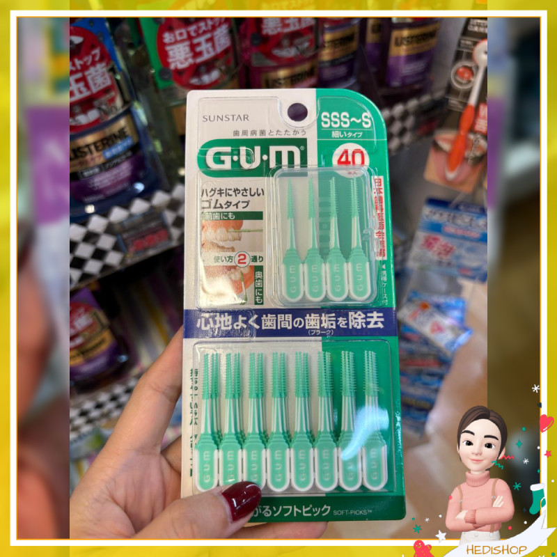 Jual Sunstar Soft rubber interdental brush (Extra Fine SSS-S) (sunstar ...